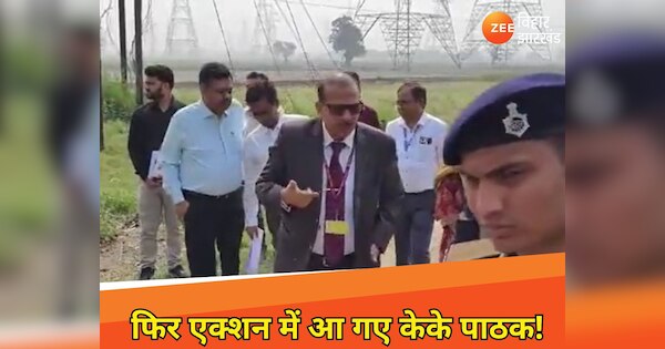 KK Pathak inspected Bettiah Rajdevdi Rani Niwas and Raj Kacheri will be ...