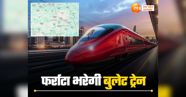 varanasi howrah high speed rail route map fare speed Latest Updates ...