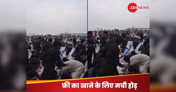 Viral Video Netizens REACT After VIDEO Shows Hundreds Of Pakistani Men ...