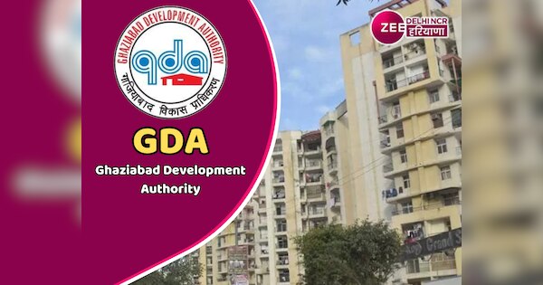 GDA Big property auction: GDA ने किया बड़ा ऐलान, कम कीमत पर फ्लैट ...