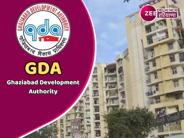 GDA Big property auction: GDA ने किया बड़ा ऐलान, कम कीमत पर फ्लैट ...