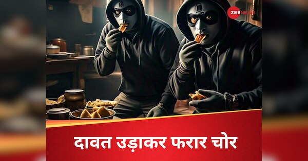 Himachal pradesh hamirpur robbery case thieves ate leftovers then stole ...