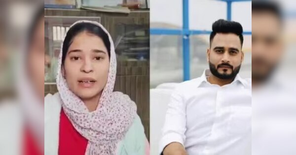 Manav Sharma suicide case hearing in allahabad High Court rejected ...