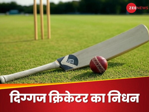 Bad news before IPL Former Indian cricketer Syed Abid Ali dies aged 83 ...