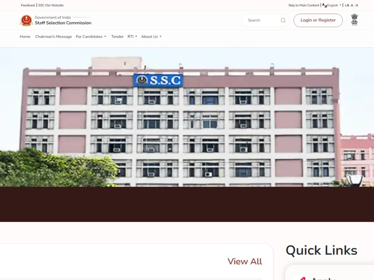 Sarkari Result 2025 SSC CGL final result out Check cut off marks direct link and more detail ...