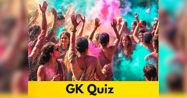 GK Quiz in hindi holi special odisha mein holi kis nam se jana jata hai ...