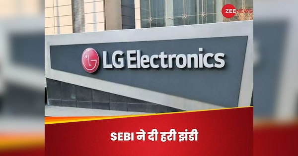 lg electronics india ipo south korean chaebol gets sebis nod for 15k cr ...