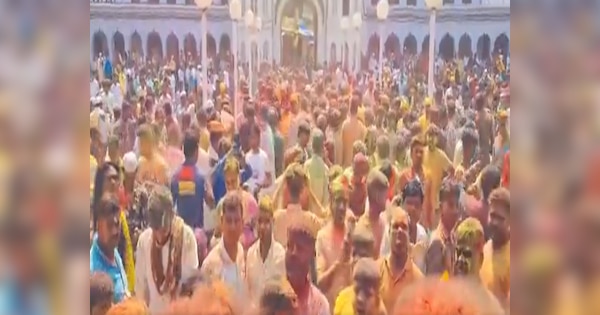 Sufi saint Haji Waris Ali Shah dargah celebrate holi Presenting an example of Hindu-Muslim unity ...