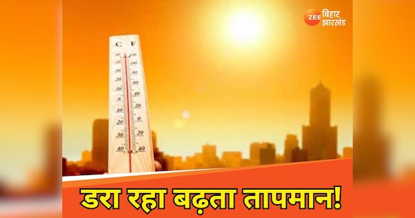 bihar weather today 15 march imd rain alert in these districts tomorrow ...