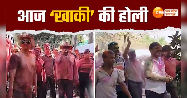 policemen play holi in police stations in uttar Pradesh today Meerut and Bareilly SSP holi dance ...
