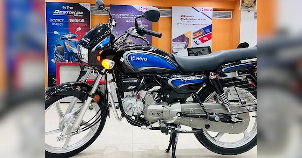 Hero Splendor buying guide know down payment to EMI Process | 10 हजार की डाउन पेमेंट पर खरीदना ...