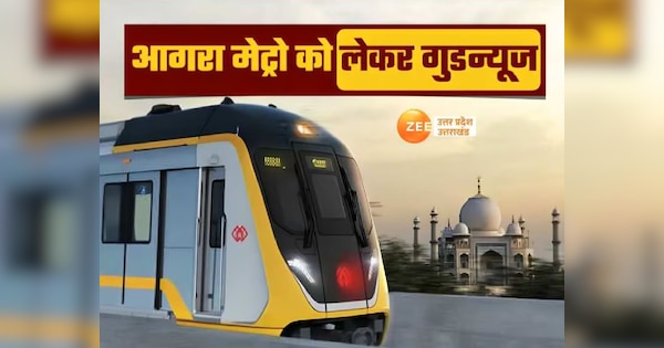 agra metro rail project four new stations to begin trial runs in june ...