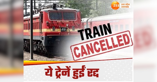 Indain railway Cancelled 172 trains on Kanpur-Lucknow rail route know full details | Indian ...