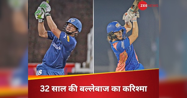 Nat Sciver Brunt first ever batter in wpl history to complete 1000 runs mi vs dc wpl final 2025 ...