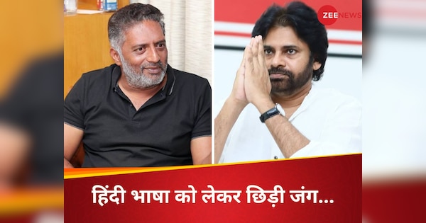 59 Years Old South Actor Prakash Raj Slams Pawan Kalyan Over Dubbed Movies Remark Says Do Not ...