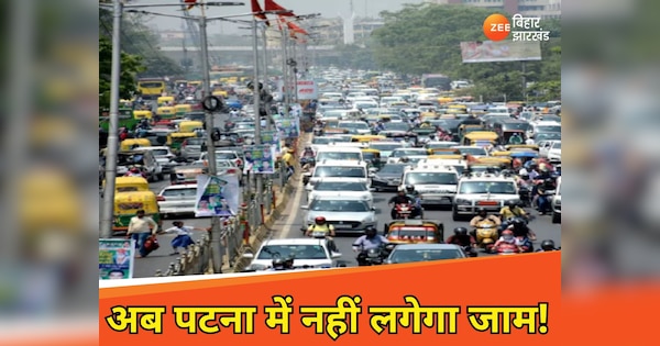 patna new traffic rule for auto e rickshaw will be implemented from 1st ...