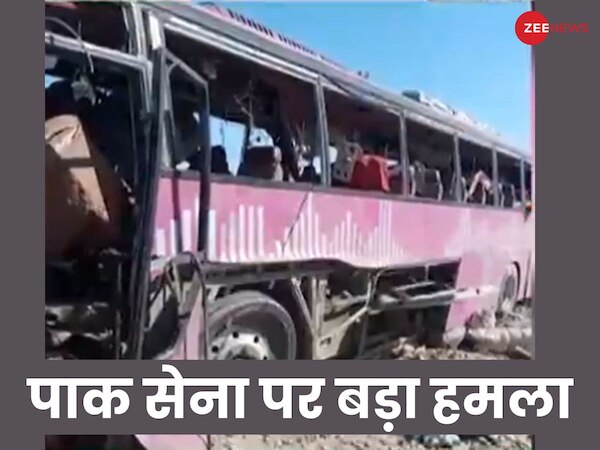 BLA attacked convoy of Pak Army soldiers claiming many soldiers died ...
