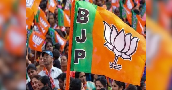 BJP Jiladhyaksh List 2025 check UP BJP District Presidents Full List in Uttar Pradesh Here ...