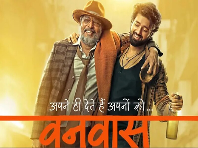 2024 nana patekar Film vanvaas trending on ott zee5 in india top 10 ...