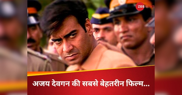 2002 Ajay Devgn Best Suspense Movie Deewangee Budget 9 Crore Earned 22 Crore Its Beats Drishyam ...