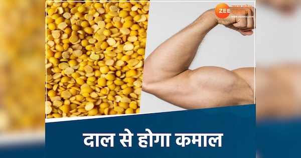 special tuvar dal health benefits excellent source of protein for ...