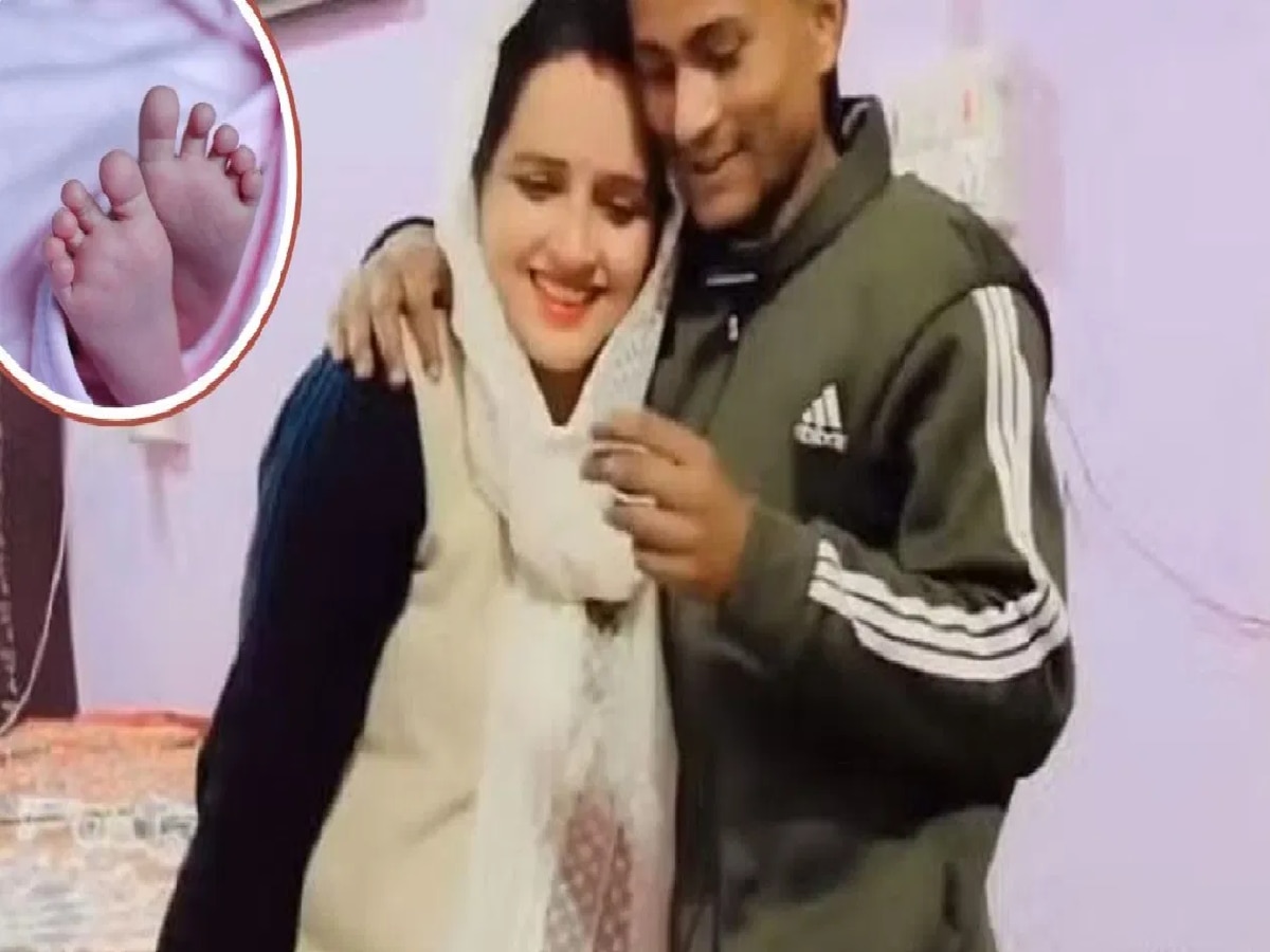 greater noida seema haider gave birth to a baby girl sachin gets his ...
