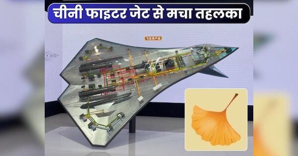 China sixth generation fighter jet another video viral design is like a ...