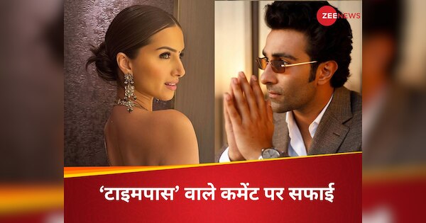 [Aadar Jain reacts on her viral timepass remark about ex girlfriend ...