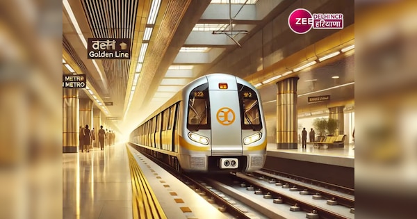 Delhi Metro Golden Line: दिल्ली मेट्रो की गोल्डन लाइन पर बनेगा स्प्लिट ...