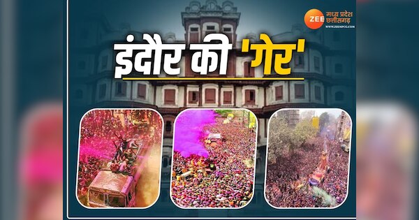 rang panchami 2025 indore ki ger historic colourful procession will be ...