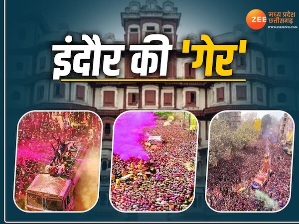 rang panchami 2025 indore ki ger historic colourful procession will be ...
