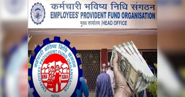 lucknow epfo seizes accounts of memorial committee provident fund ...