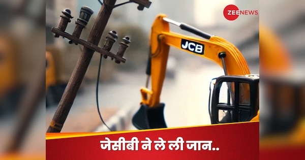 pregnant woman jcb crash accident till death in Bengaluru | दर्दनाक ...