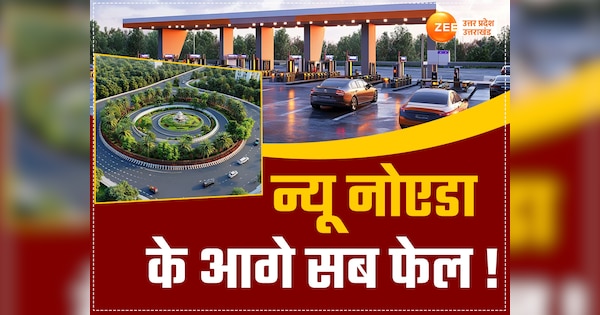 India most beautiful city will be built between Dadri Khurja New Noida ...