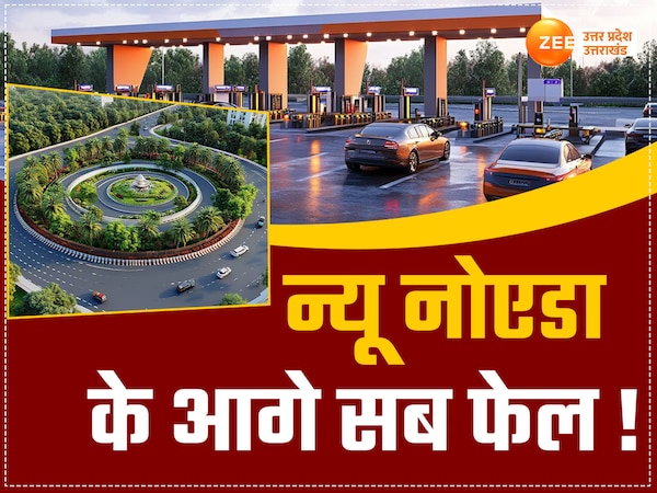 India most beautiful city will be built between Dadri Khurja New Noida ...