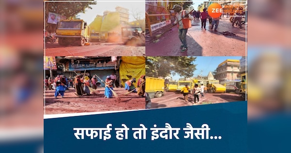 Indore New Record was cleaned in 7 minute after ger procession on rang ...