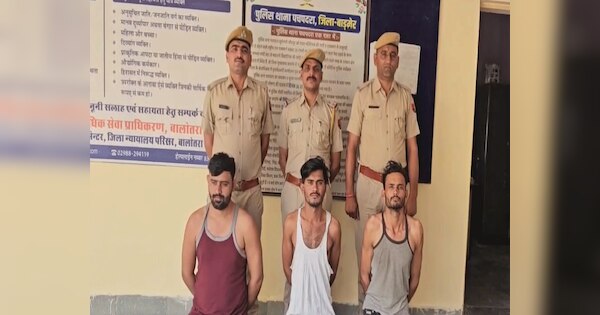 Balotra Refinery theft gang busted three accused arrested | Balotra ...
