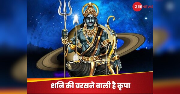 When will Saturn rise in 2025 which zodiac signs will benefit from ...