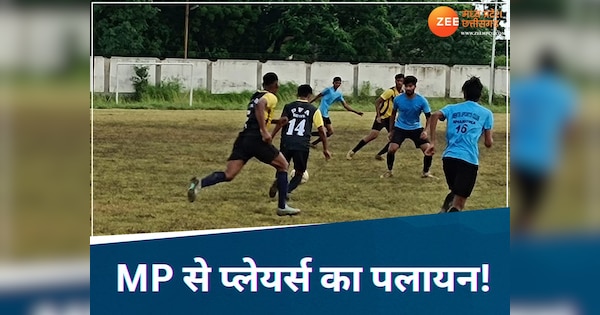 top players of mp are bringing medals for other states performing ...