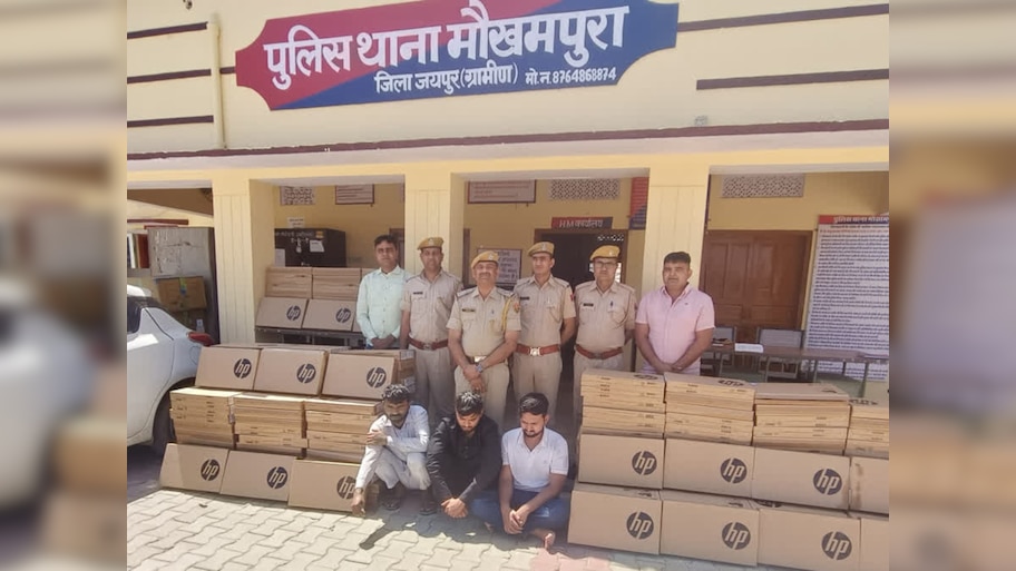 Dudu News: 1 करोड़ 22 लाख की चोरी का खुलासा, दूदू पुलिस की बड़ी ...
