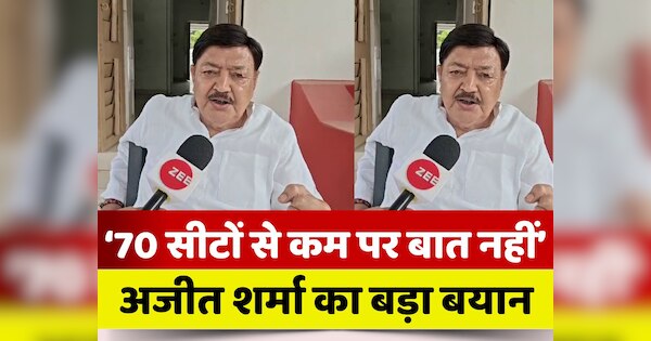 Congress MLA Ajit Sharma Interview Congress RJD Alliance Mahagathbandhan Seat Sharing Kanhaiya ...