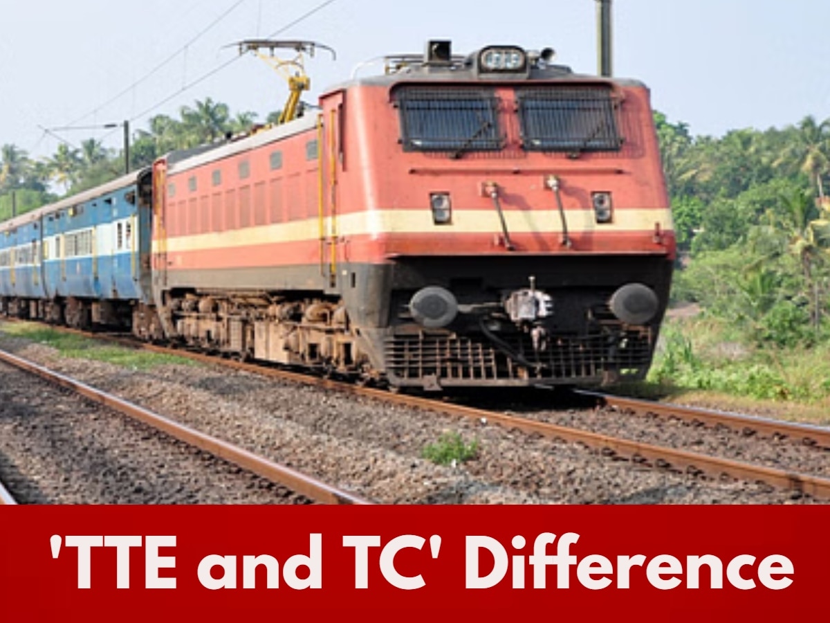 what is difference between TTE and TC in hindi Indian railway TC and ...