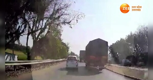 Unnao Several vehicles collided with each other on Kanpur Lucknow highway watch Video | Unnao ...