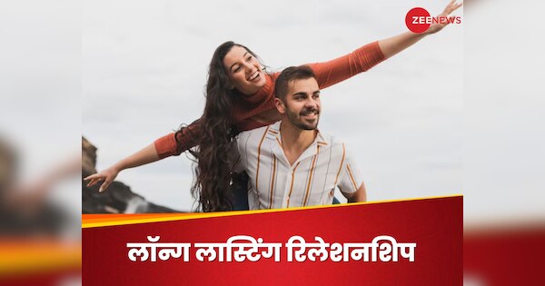 How to Keep Relationship Intact and Make It Long Lasting Behave with ...