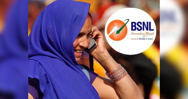 Big Tension For Jio Airtel BSNL Most affordable 54 day plan Daily 2gb data | BSNL के नए Plan से ...