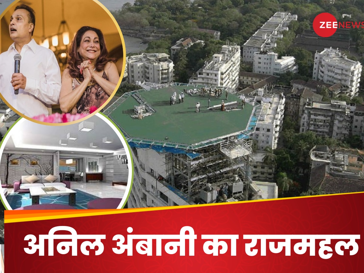 anil ambani luxuary Lifestyle। Anil ambani house inside photos। What is ...