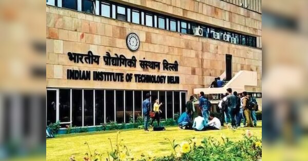 IIT JAM Topper List released check names subject wise top 10 IIT JAM ...