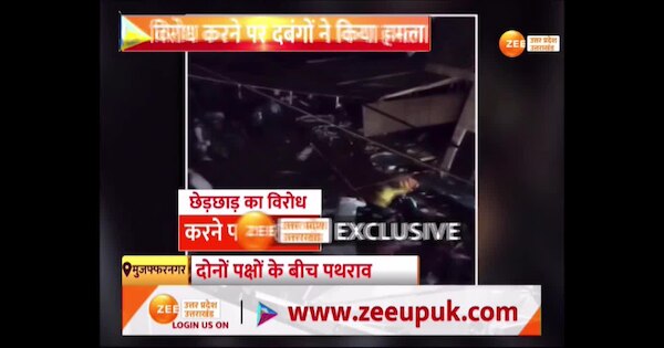 two groups clashed after Dabang throw boiling oil on minor girl after ...