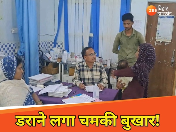 chamki bukhar cases increase As summer approaches AES special ward ...
