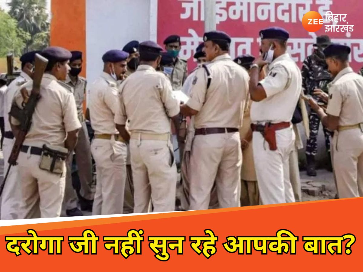 Phone Directory and Email IDs of Bihar Home Department | Bihar Home ...